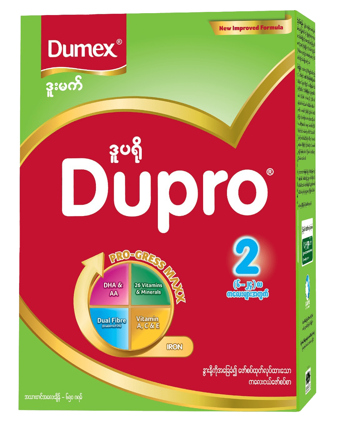 Dumex Dupro Follow On Milk Powder Step-2 (6-24M) 650g - LifePlus Health ...