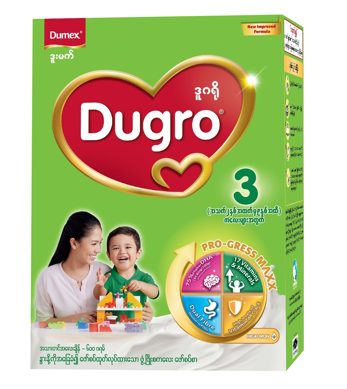 Dumex Dugro Follow On Milk Powder Step-3 (2-9Yr) 600g - LifePlus Health ...