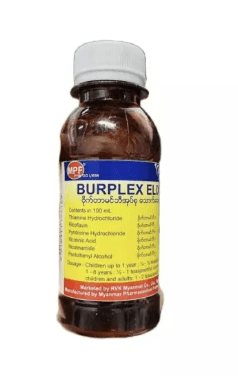 Burplex Elixir Syr 100ml - LifePlus Health and Beauty