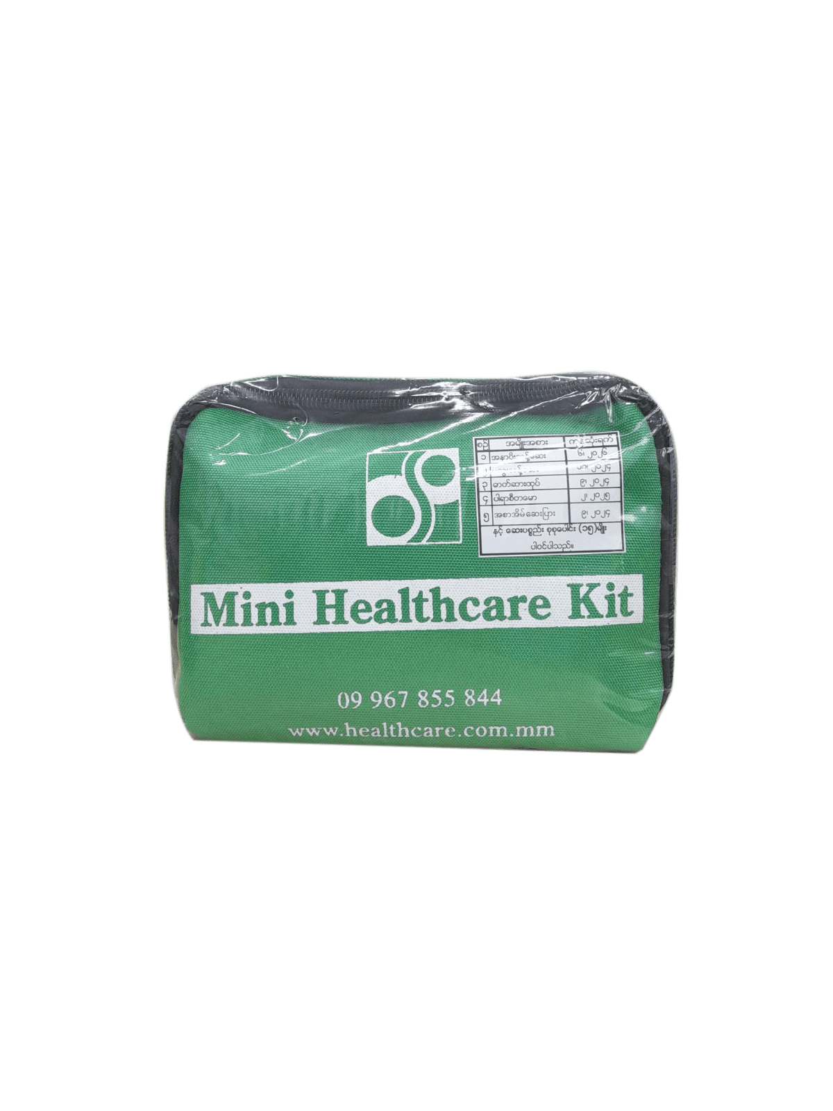 T.O First Aid Kit (Mini Kit) - LifePlus Health and Beauty