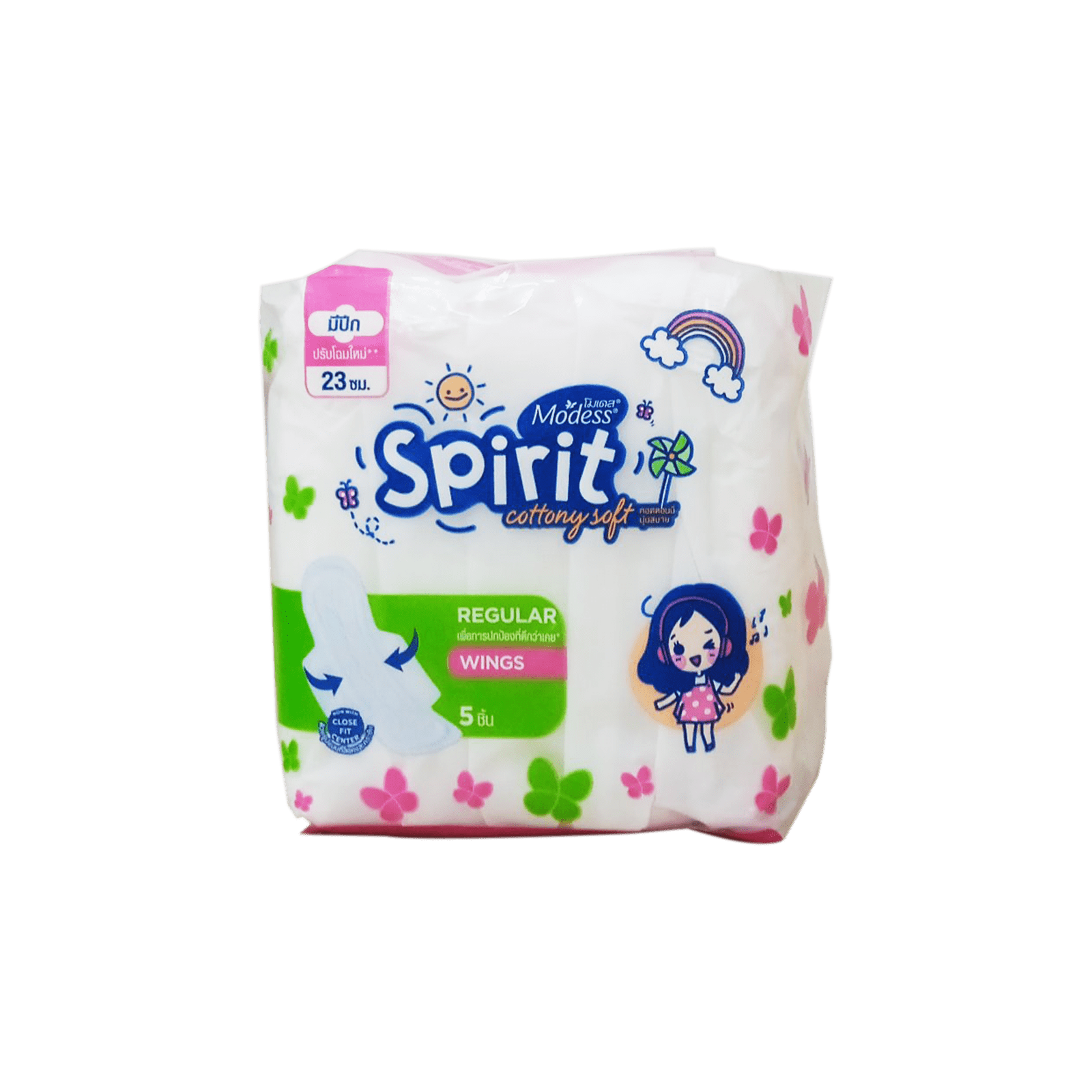 Modess Sanitary Spirit Cottony Soft #Pink 5's - LifePlus Pharmacy