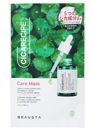 Beausta Face Mask Cica Care 25g - LifePlus Health and Beauty