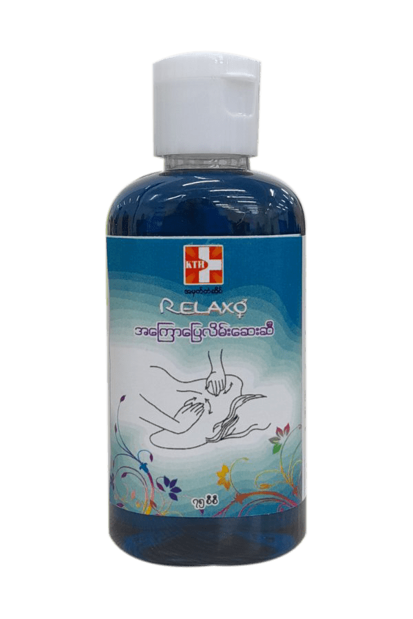 Relaxo Balm Oil 75 CC - LifePlus Pharmacy