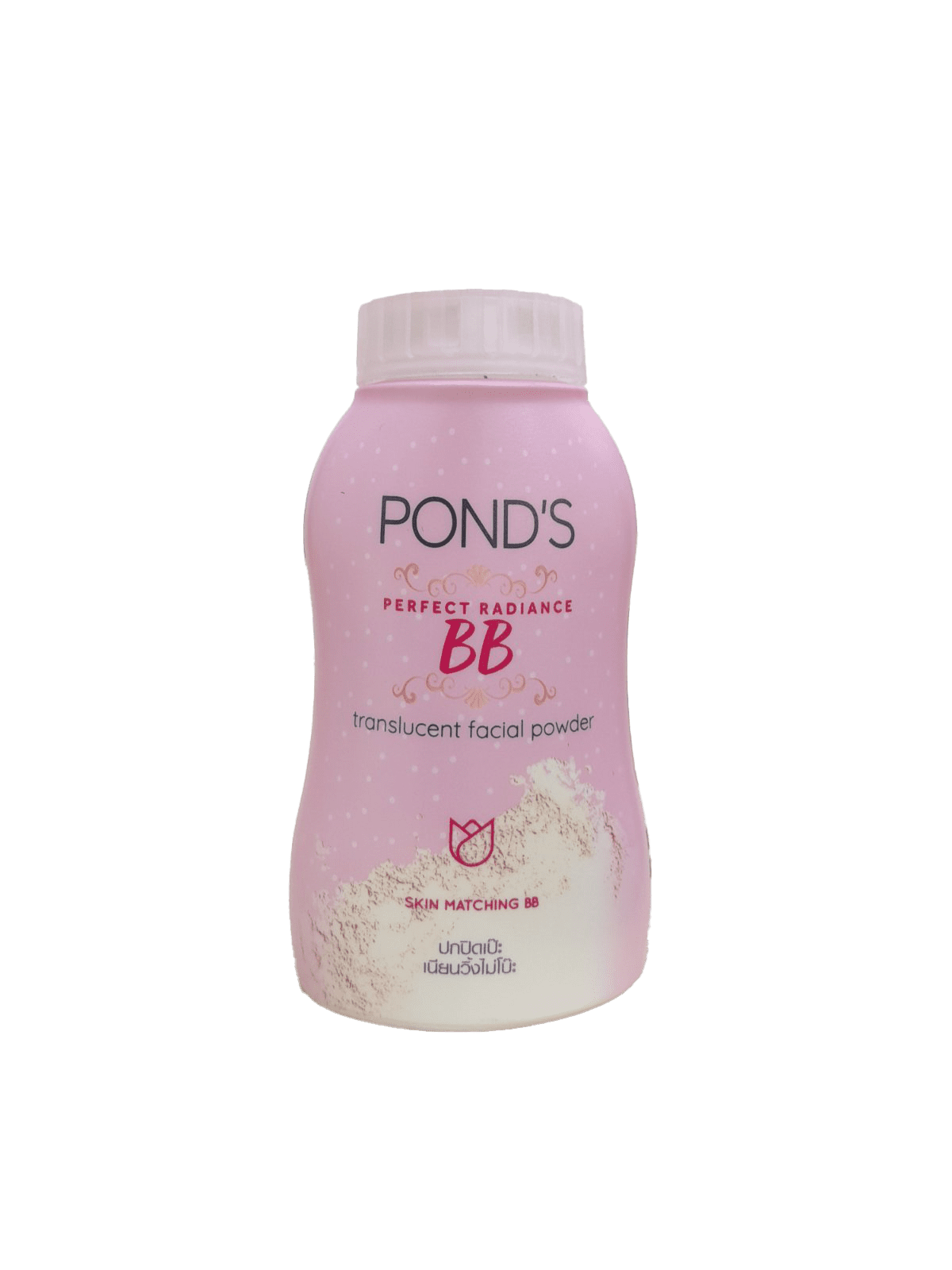 Pond's Loose Powder Translucent Perfect Radiance BB #Skin Matching BB ...