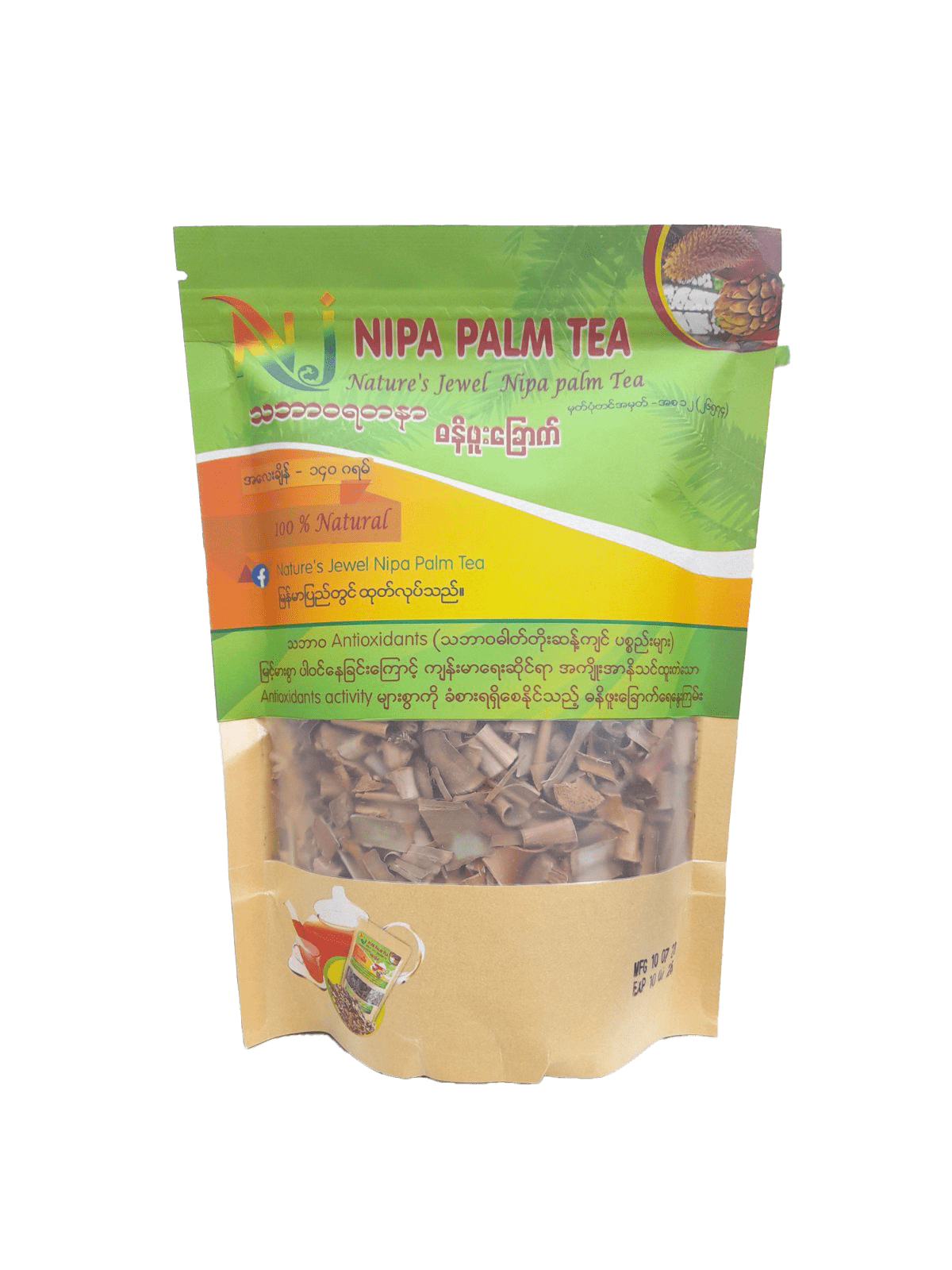 Nature's Jewel Nipa Palm Tea 140g - LifePlus Pharmacy