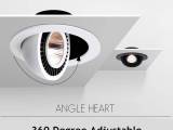 360 Degree Rotatable Led Recessed Shell Spotlight