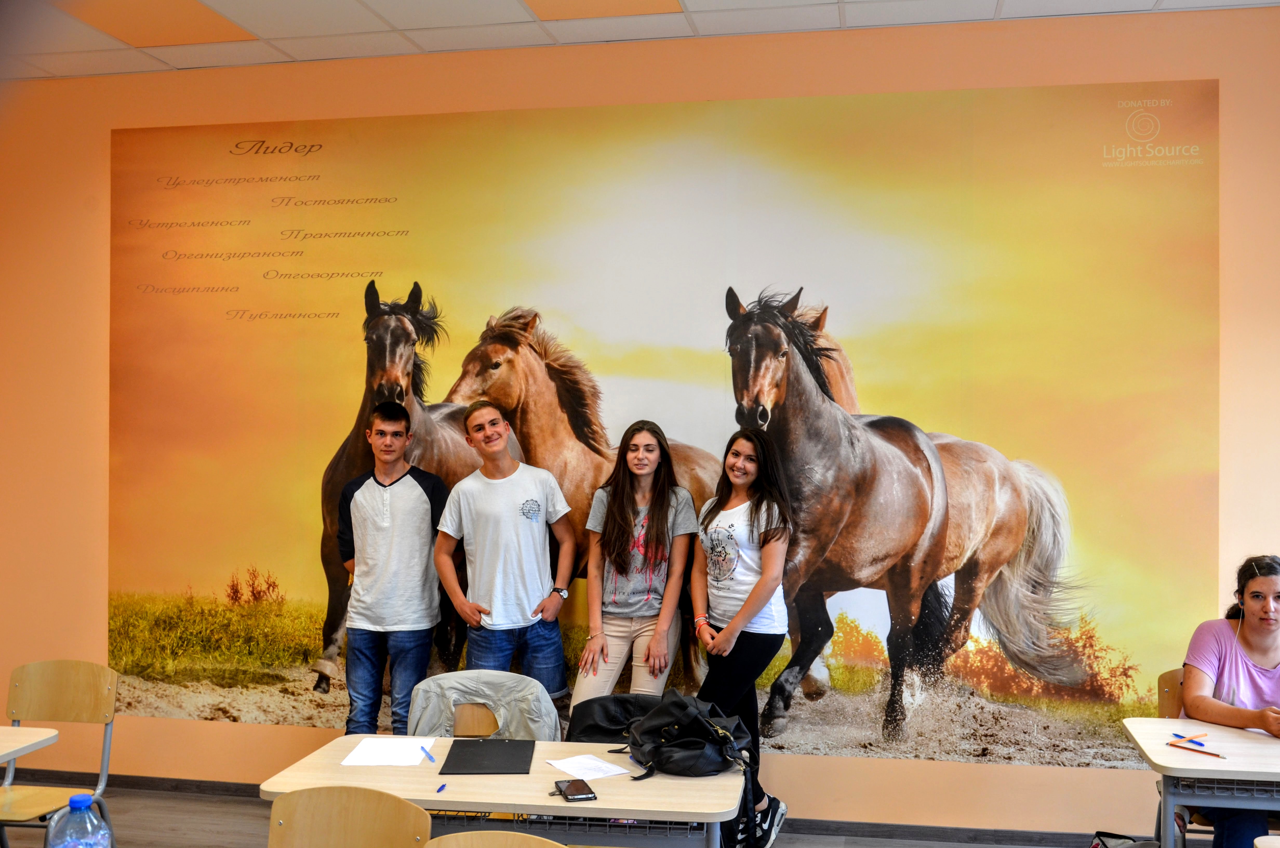 Maths School, Sofia, Bulgaria – LightSource Charity