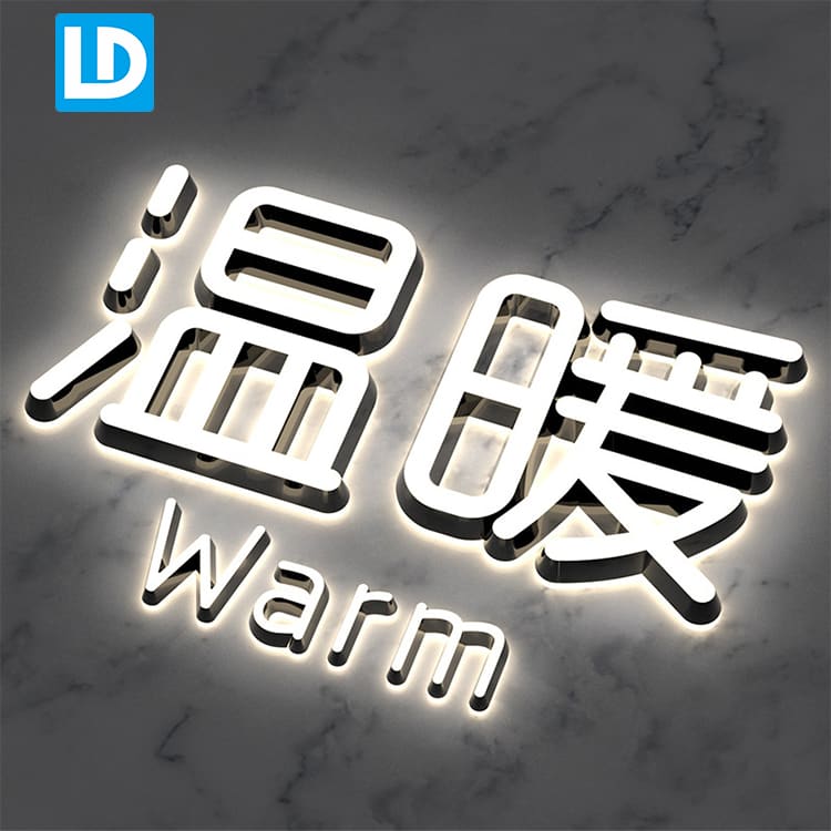 Dual Lit Channel Letters | LED Lettering - Lindo Sign