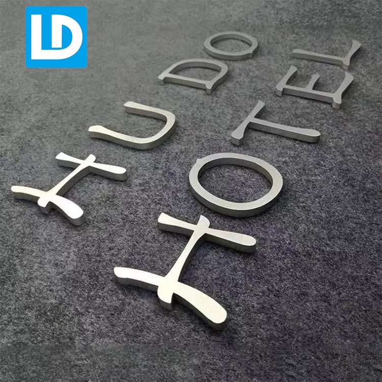 Metal Name Signs | Custom Sign Maker - Lindo Sign