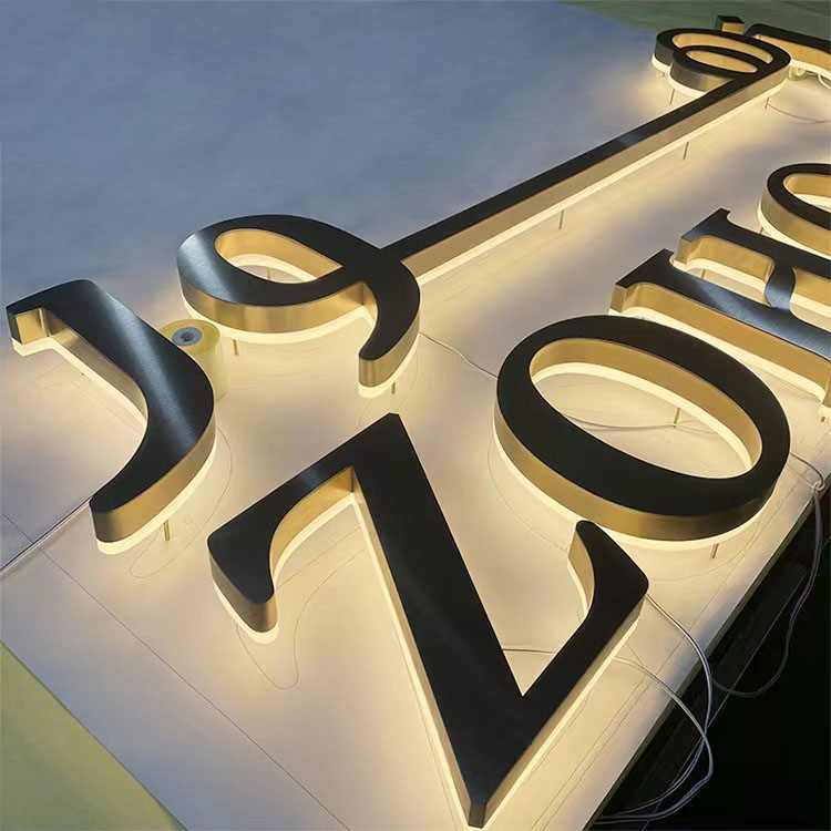 Reverse Pan Channel Letters Halo Lit Illuminated Logo