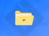 What Is The Git Folder Can You Delete It