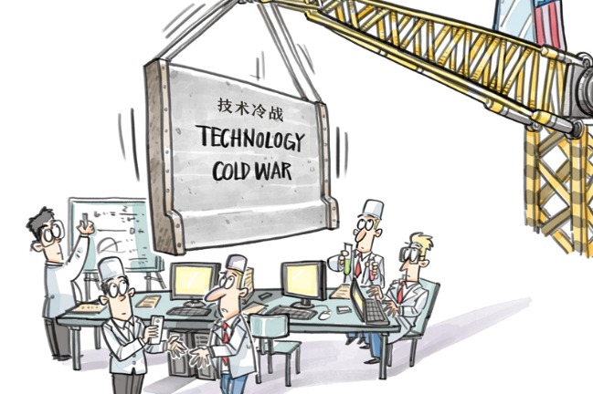 The G20 and the Cold War in Technology - International Worker's League