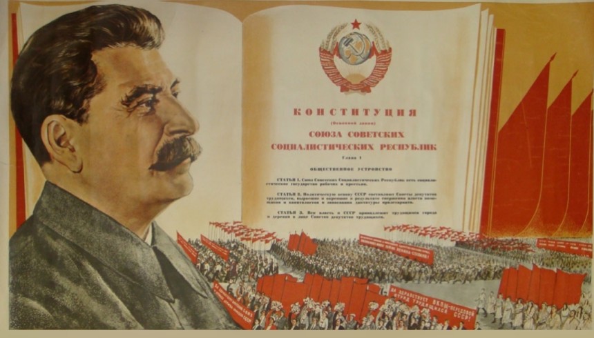 12 июня 1936 года – впервые опубликован проект “сталинской” Конституции ...