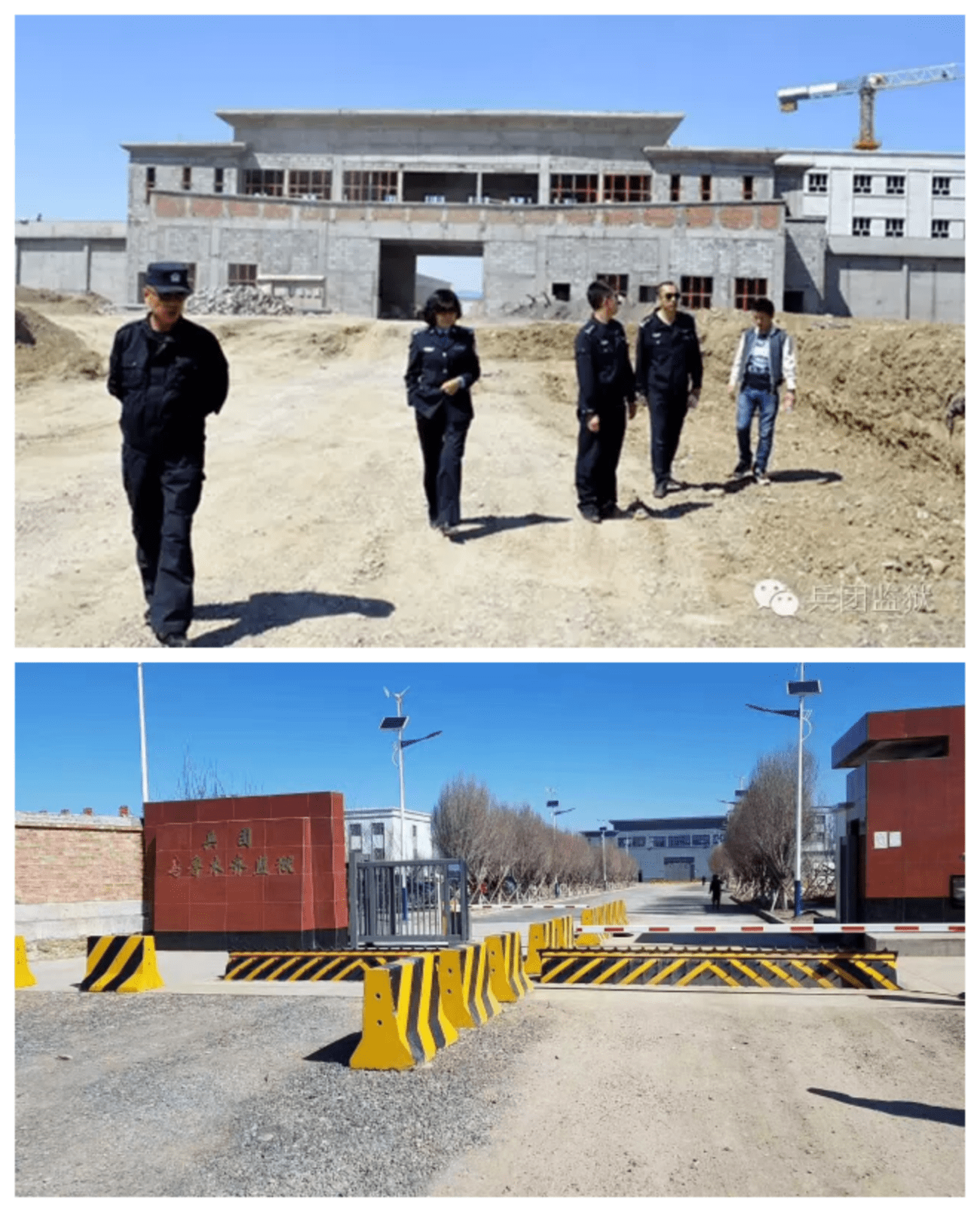 The Elephant in the XUAR: II. Brand new prisons, expanding old prisons ...