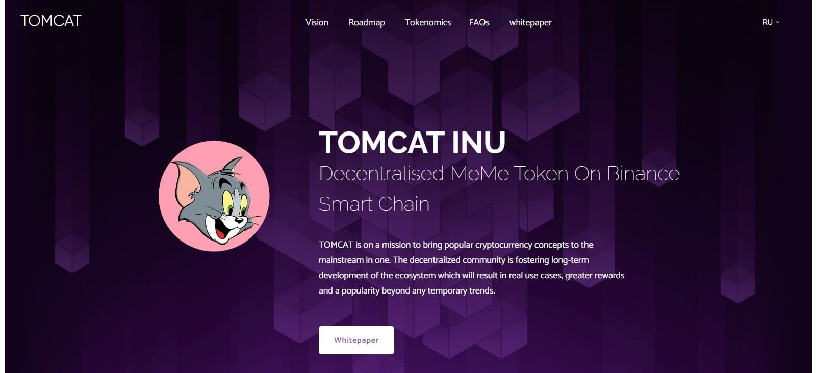 What Is TOMCAT INU (TOMCAT)? Complete Guide & Review