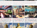 An Empirical Study And Analysis Of Text To Image Generation Using Large
