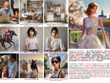 An Empirical Study And Analysis Of Text To Image Generation Using Large
