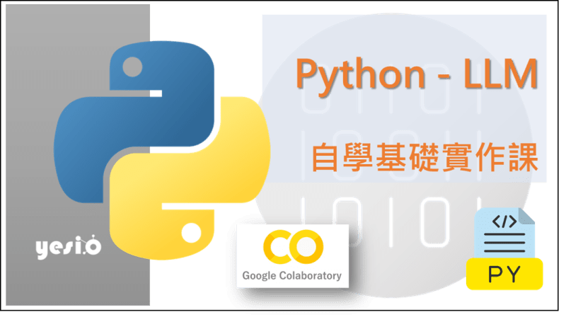 Python Llm Ecosystem Overview Python Llm Course - Best Vintage Arts in Ultra HD