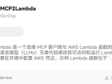 Mcp2lambda Mcp Servers Lobehub