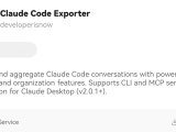 Claude Code 导出工具 Mcp Servers Lobehub