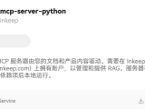 Mcp Server Python Mcp Servers Lobehub