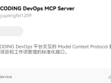 Coding Devops Mcp 服务器 Mcp Servers Lobehub