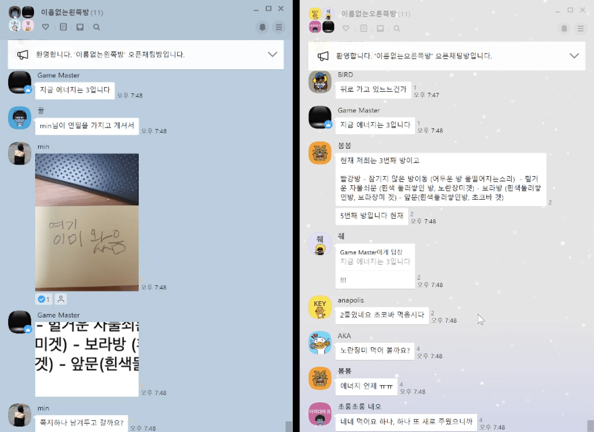 게임 플레이로 현실을 이야기하기 – LOOPNTALE 룹앤테일