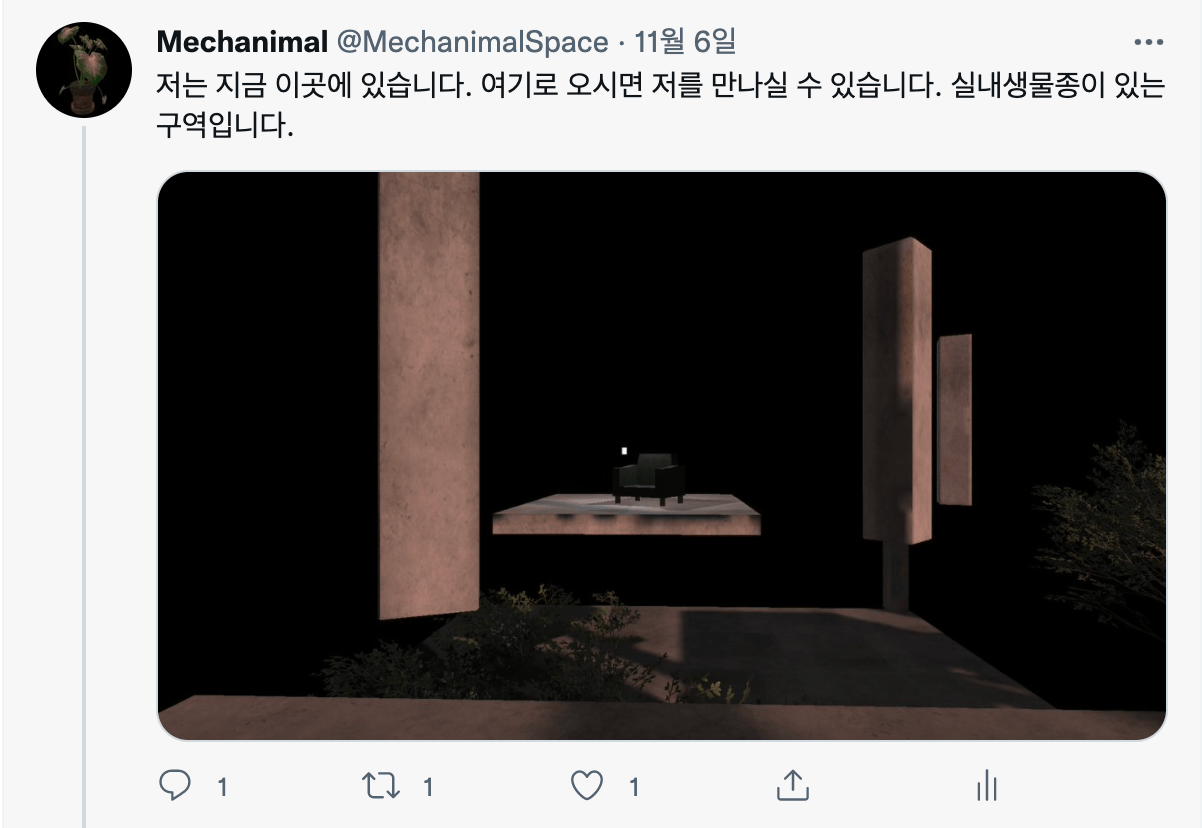 Mechanimal (Online 2021, Exhibition 2023) – LOOPNTALE 룹앤테일