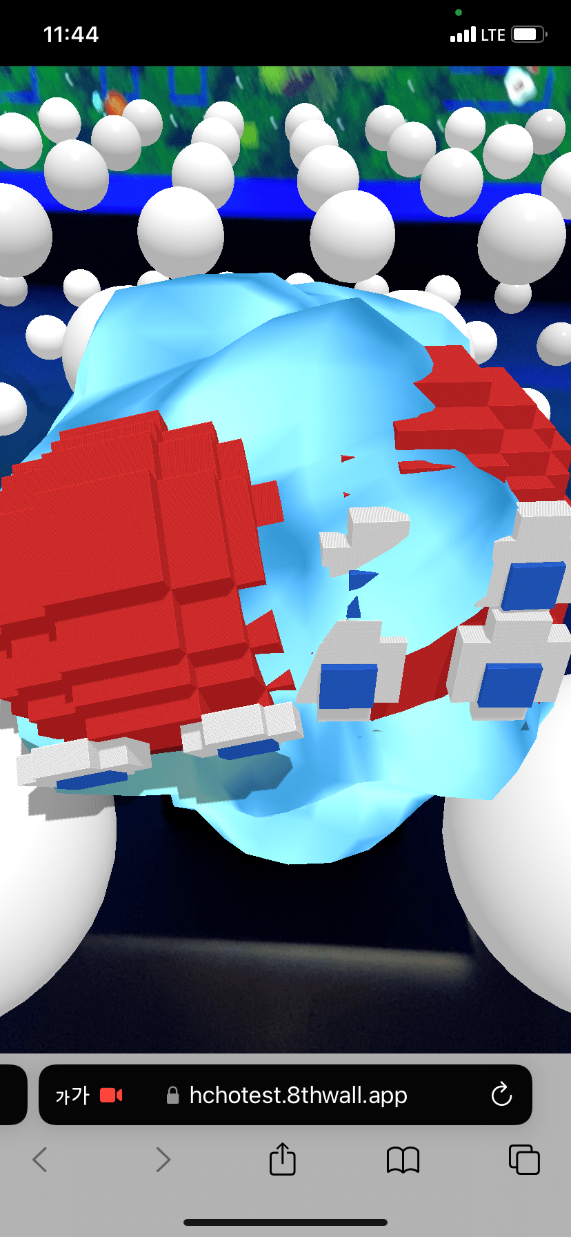 Ghosts – LOOPNTALE 룹앤테일