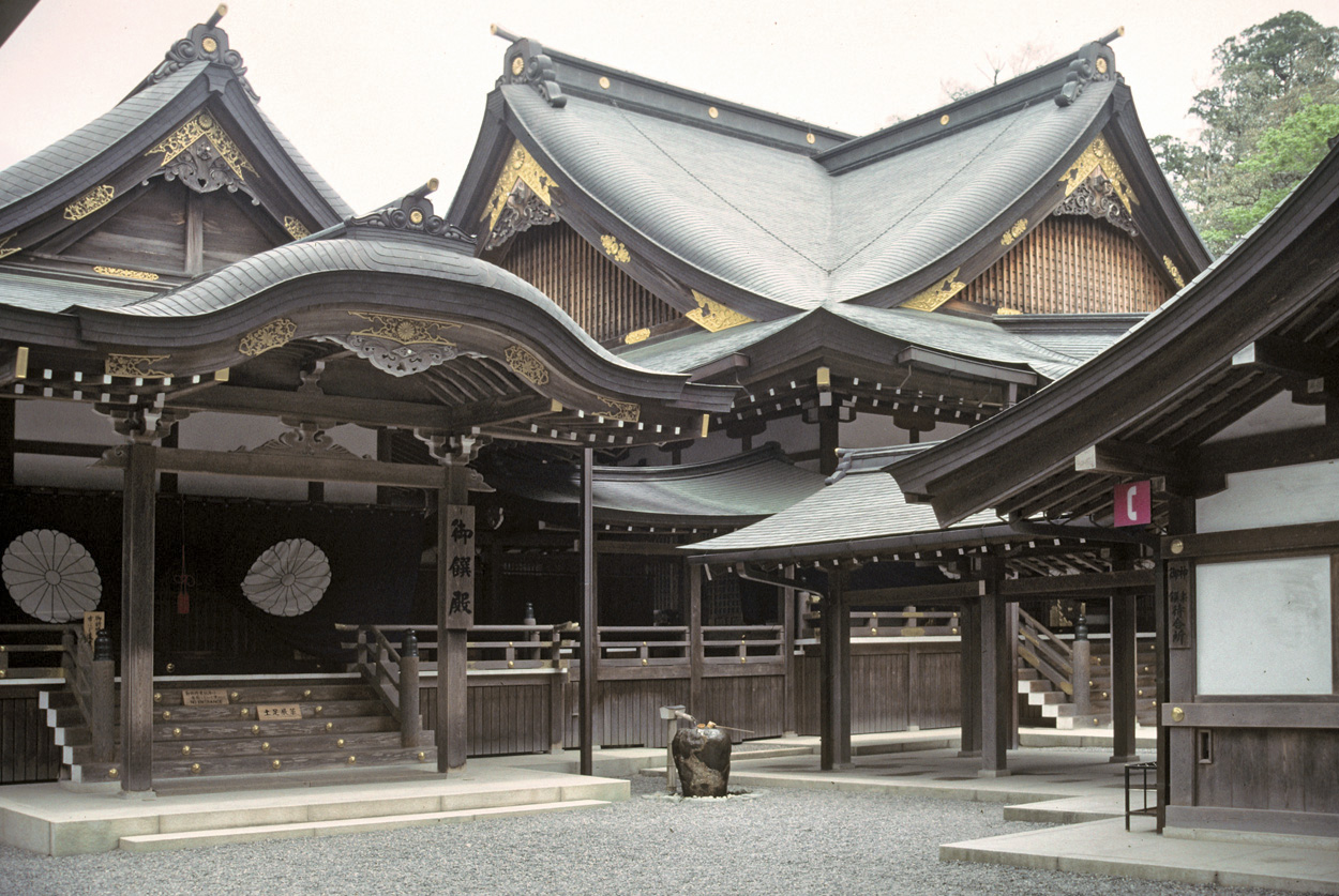 Santuario Amaterasu Ise