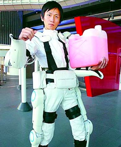 Bionic Robotic Suit Lift 10x More Then You Could Before. – LOYAL K.N.G.