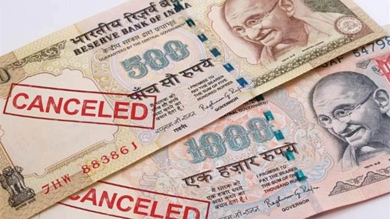 5 Years of Demonetisation: Where do we stand now? - Mahabahu.com