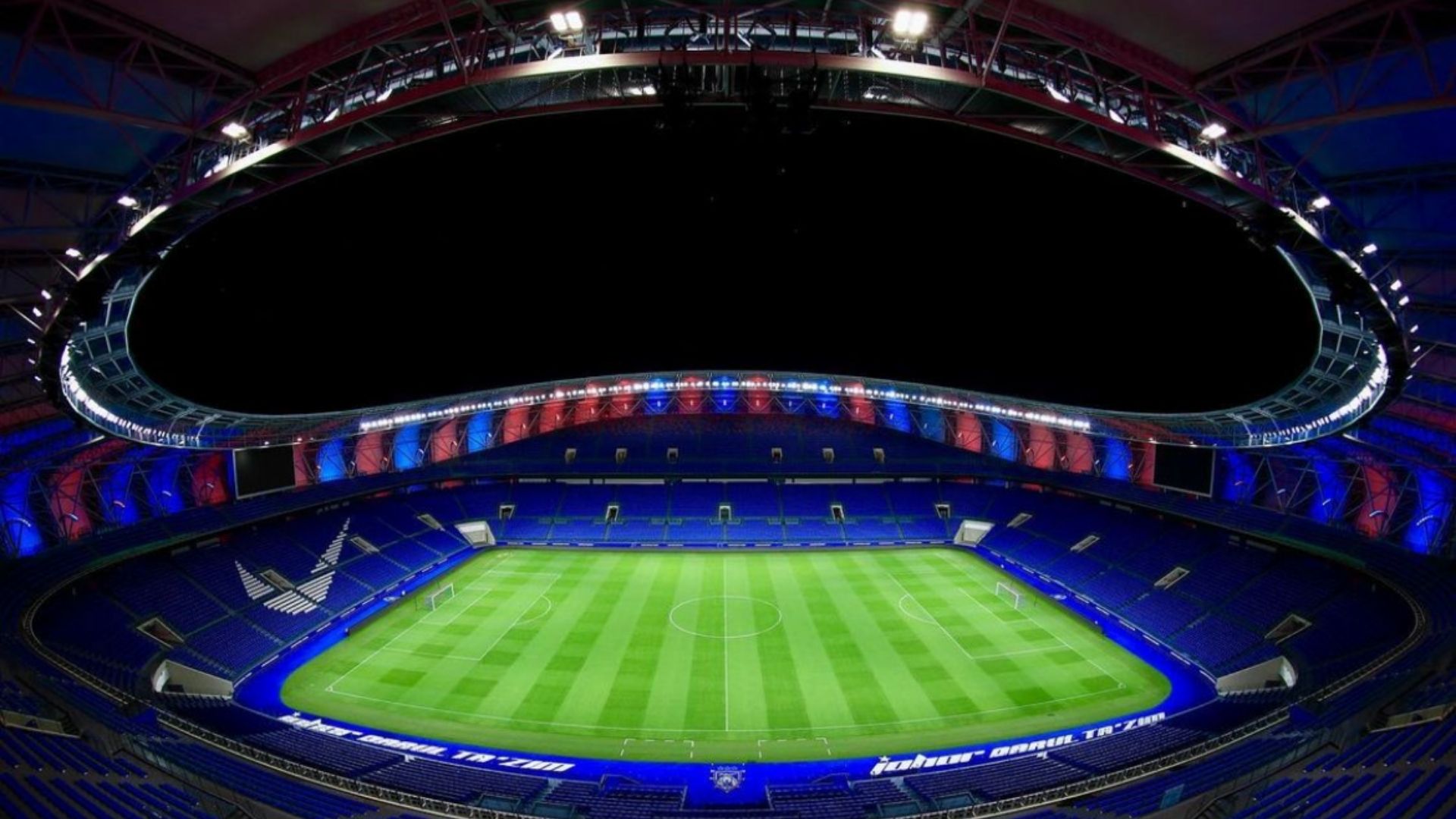 Media Indonesia Terkejut Dengan Tawaran Harga Tiket Di Stadium Sultan ...