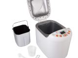 Masterchef Bread Maker Review Make Bread At Home