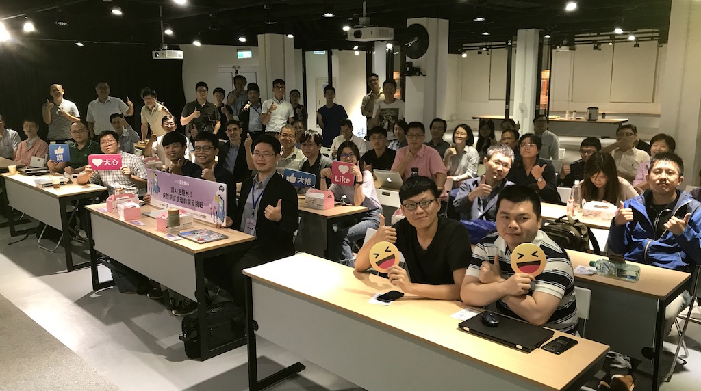 【AIGO交流會】讓AI更親民！自然語言處理的開發挑戰 | MakerPRO科技創新實作社群媒體