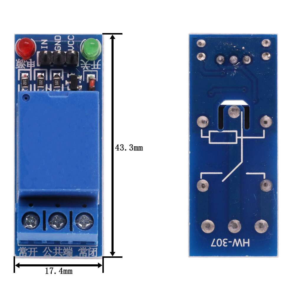 Relay Module (1 Channel) Active Low Trigger 12V HW-307 | Makers Electronics