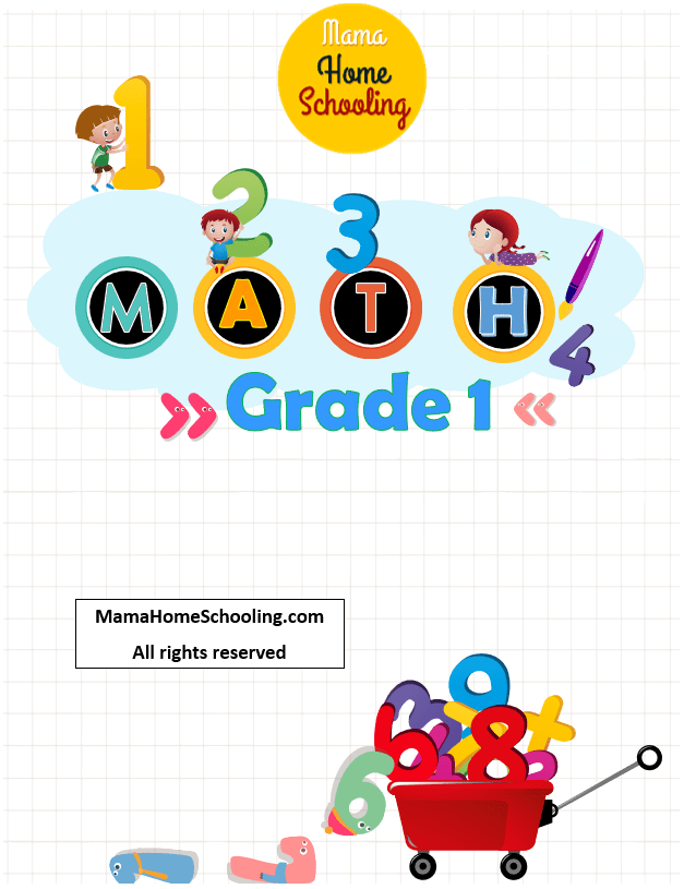 Mama Home Schooling - تشغيل تجريبي | Math 1 – Lesson 1A