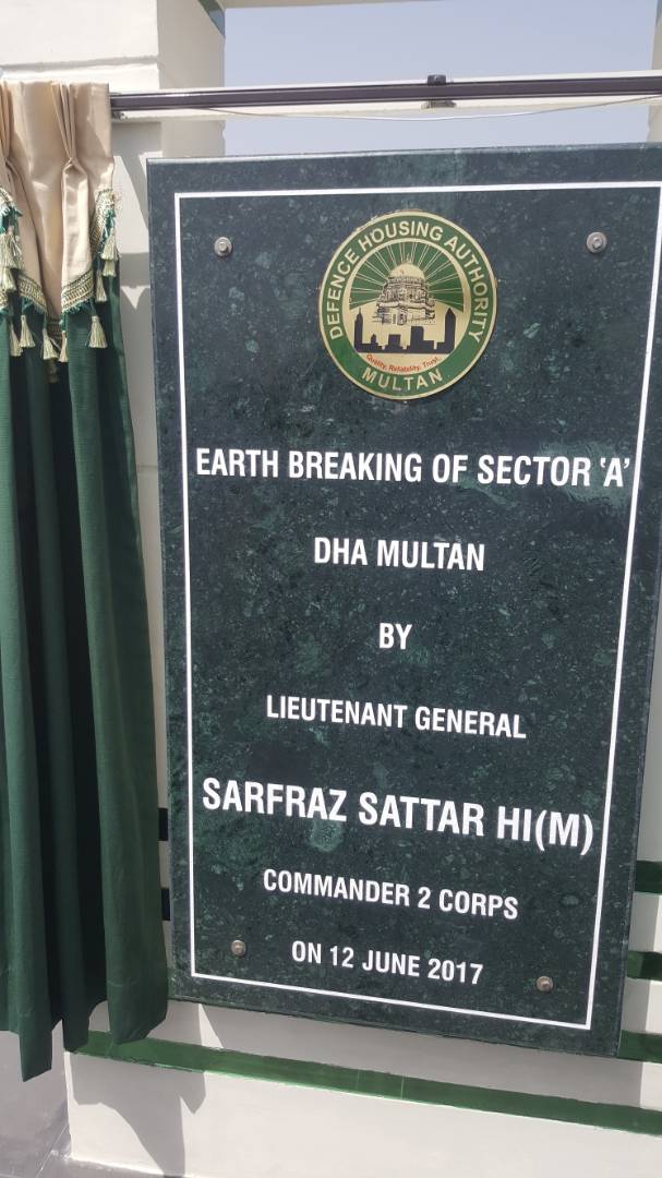 DHA Multan to Commence Development of Sector A on 12th June 2017 ...