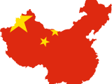 China Flag Map Mapsof Net