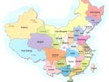 Maps Of China Provinces
