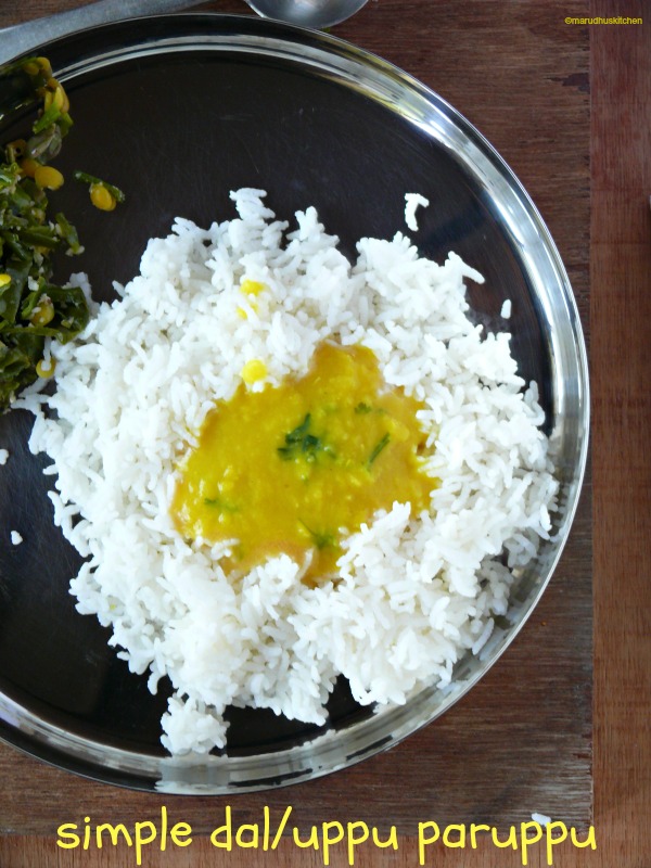 how to cook simple dal /uppu paruppu - Marudhuskitchen