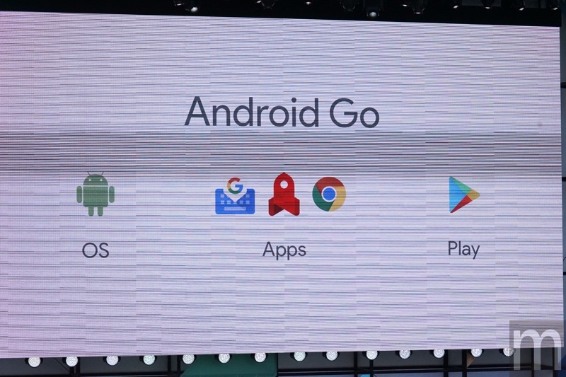 Android Go是Google針對新興市場打造的「全新」作業系統 | mashdigi－科技、新品、趣聞、趨勢