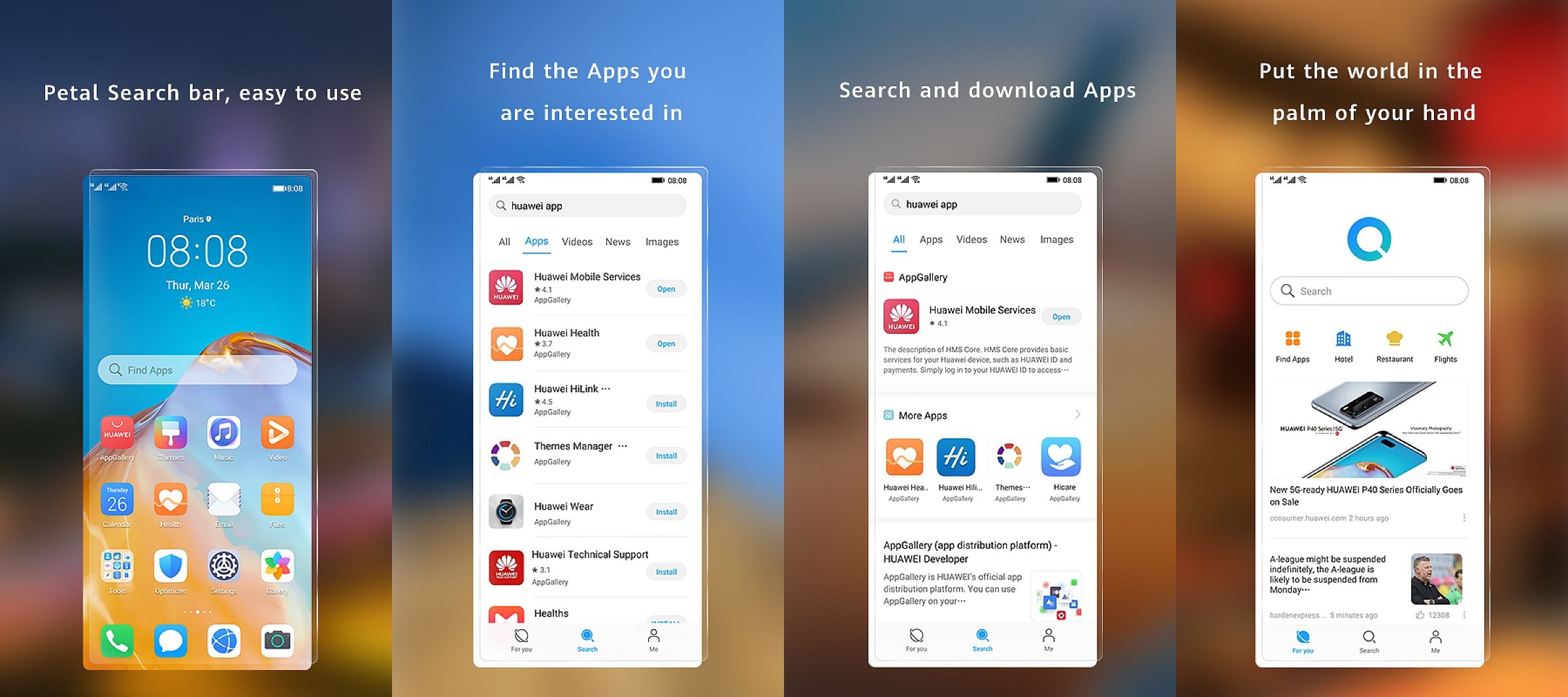 華為推出Petal Search工具，讓使用者方便在網路搜尋合適app | mashdigi－科技、新品、趣聞、趨勢