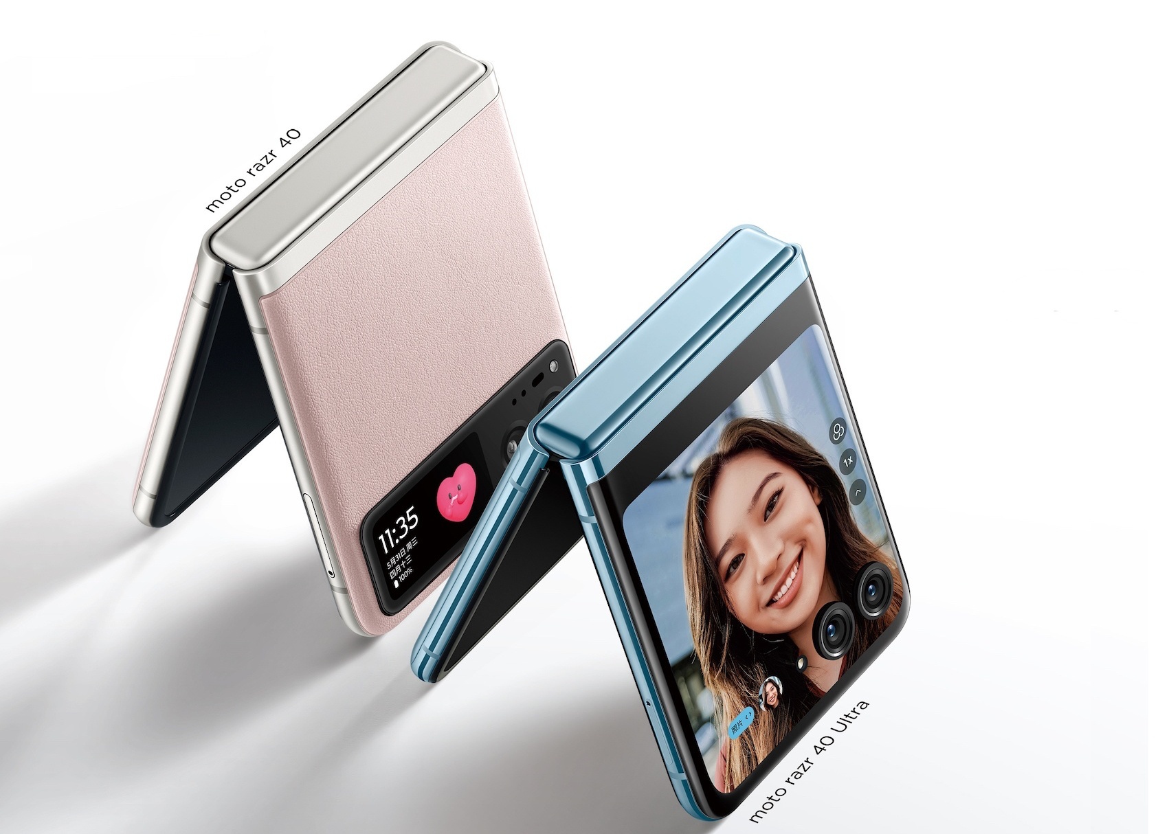 Motorola推出Razr 40、40 Ultra兩款螢幕可凹折手機，讓價格更加親民 | mashdigi－科技、新品、趣聞、趨勢