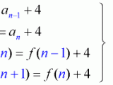 Sequences As Functions Recursive Form Mathbitsnotebook A2