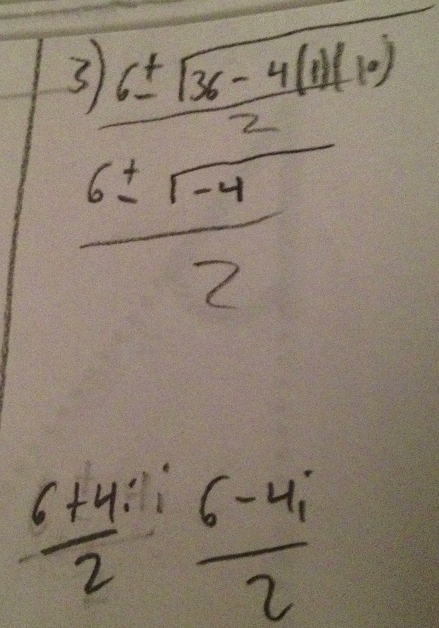 High School: Number and Quantity – Math Mistakes