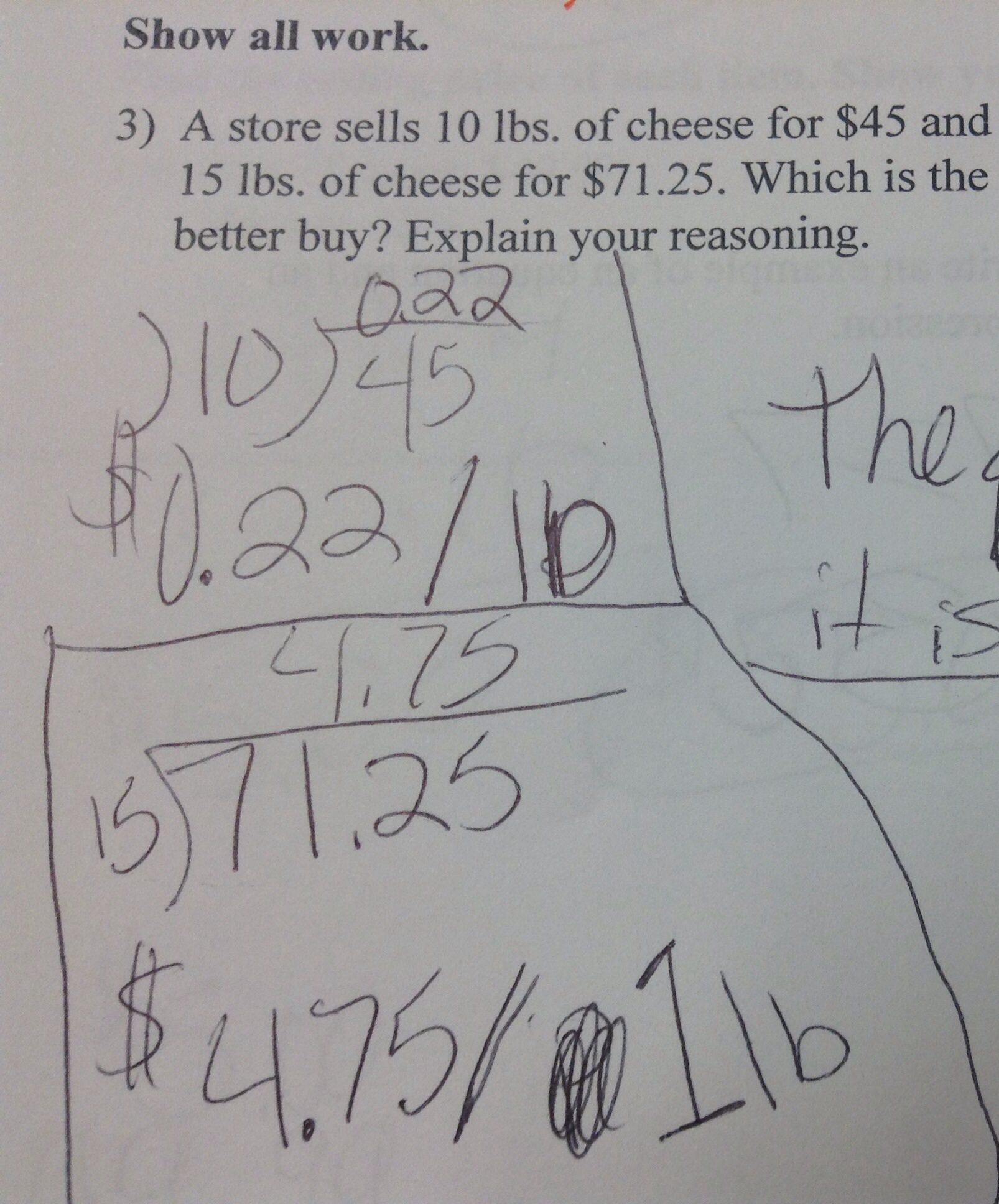 Division Math Mistakes division-math-mistakes