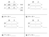 Area Model Multiplication Worksheets Math Monks