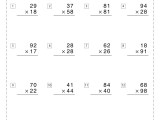 Printable Double Digit Multiplication