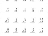 Multiply